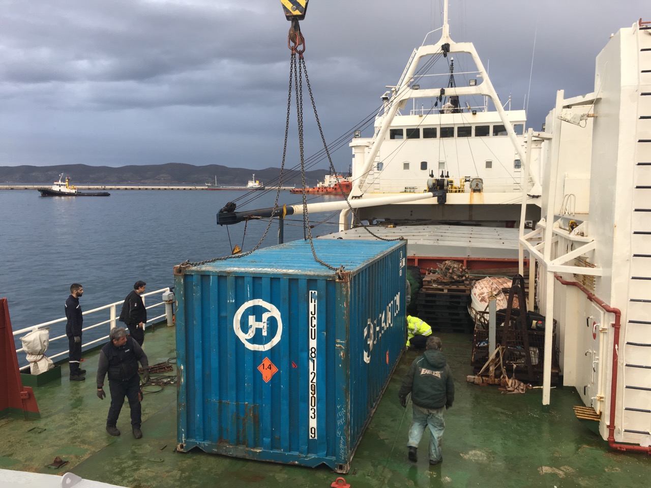 HELLENIC SEA LINES S.C.