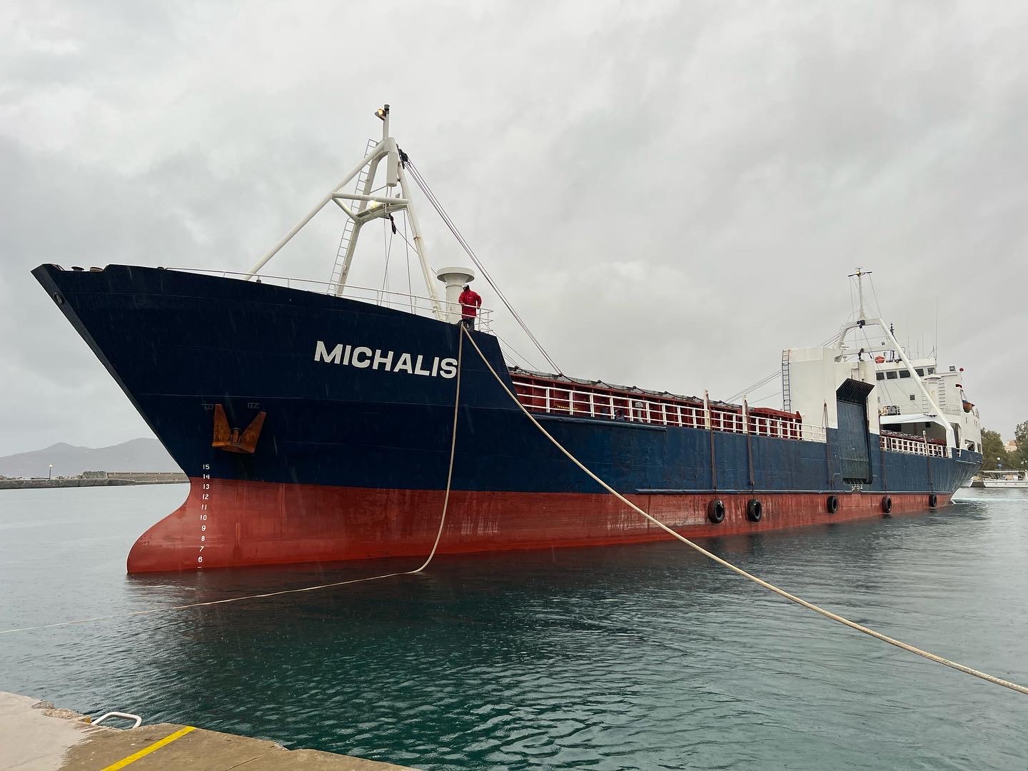 HELLENIC SEA LINES S.C.